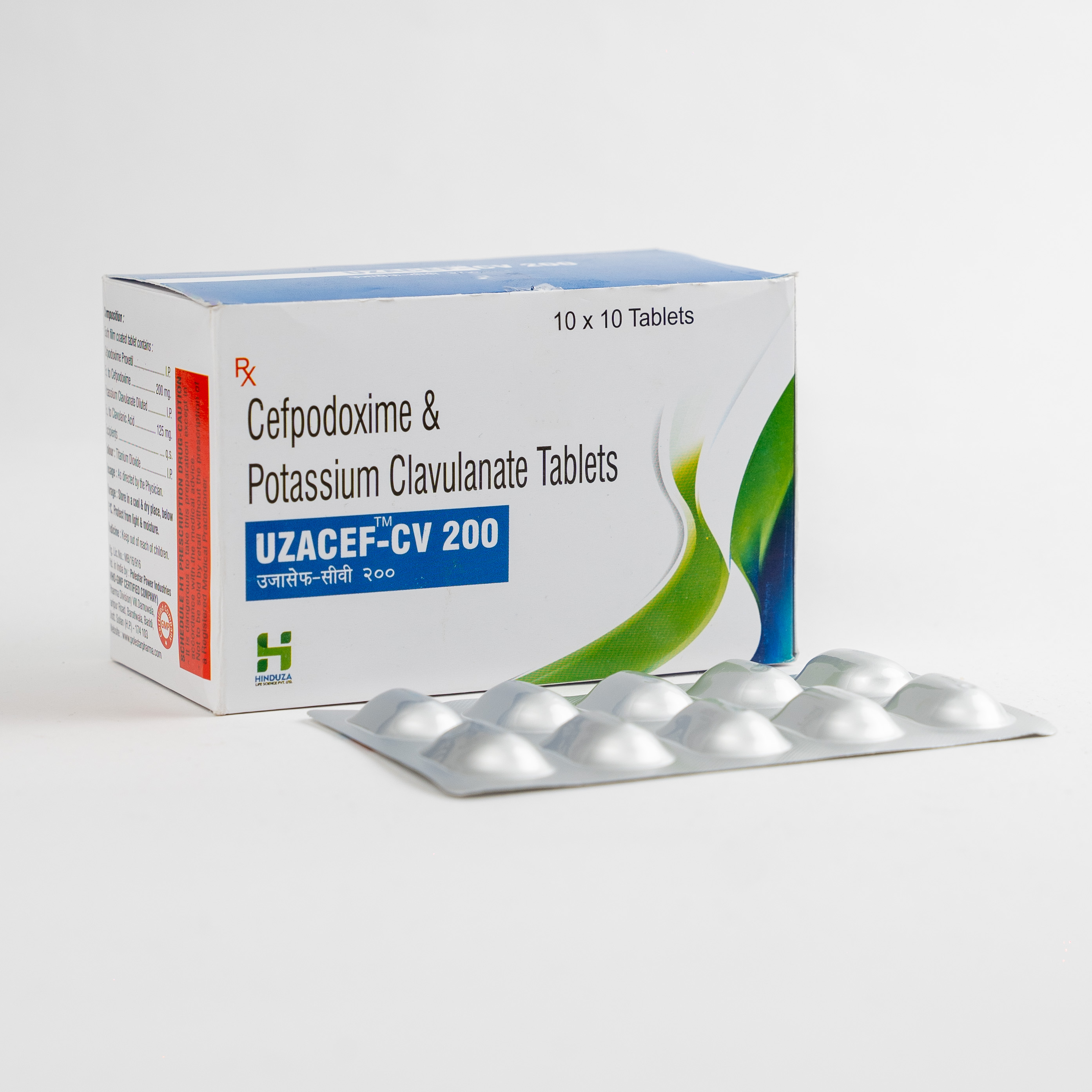 Hinduza Life Science: Advancing Healthcare - Products