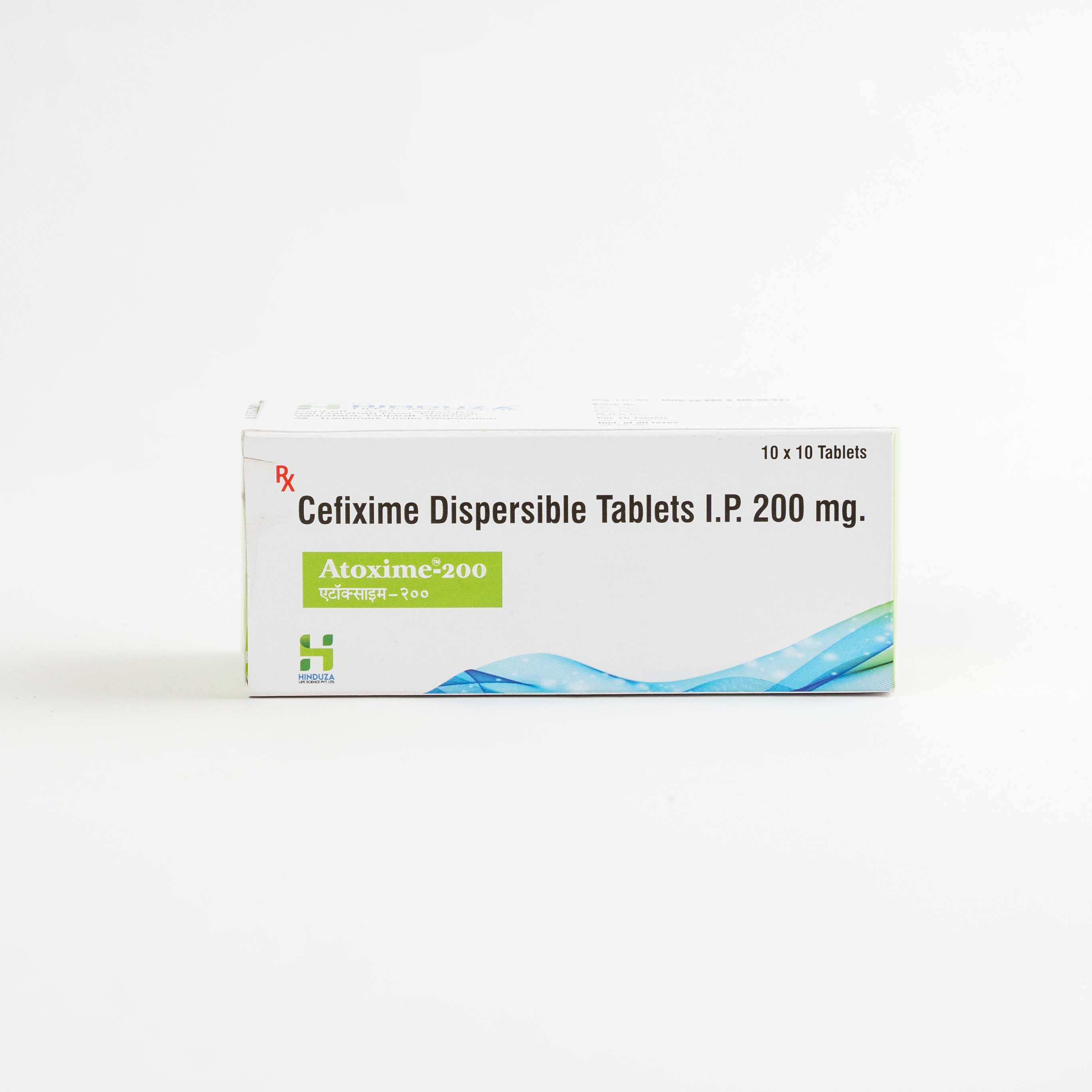 Hinduza Life Science: Advancing Healthcare - Products